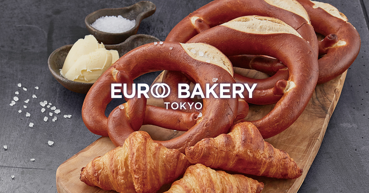 冷凍パンの通販 ブログ EURO BAKERY TOKYO | 冷凍パンの情報をお届け。EURO BAKERY TOKYO blog